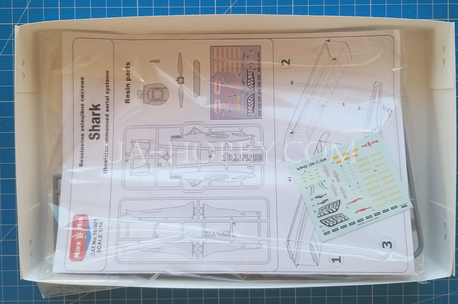 Авіація: 1:16 UAS Shark. MikroMir 16-001